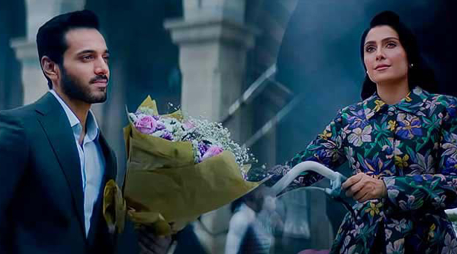 The first look of Ayeza Khan and Wahaj Ali starrer drama ‘Mein’ has us all hooked | Fab Fun Find ...