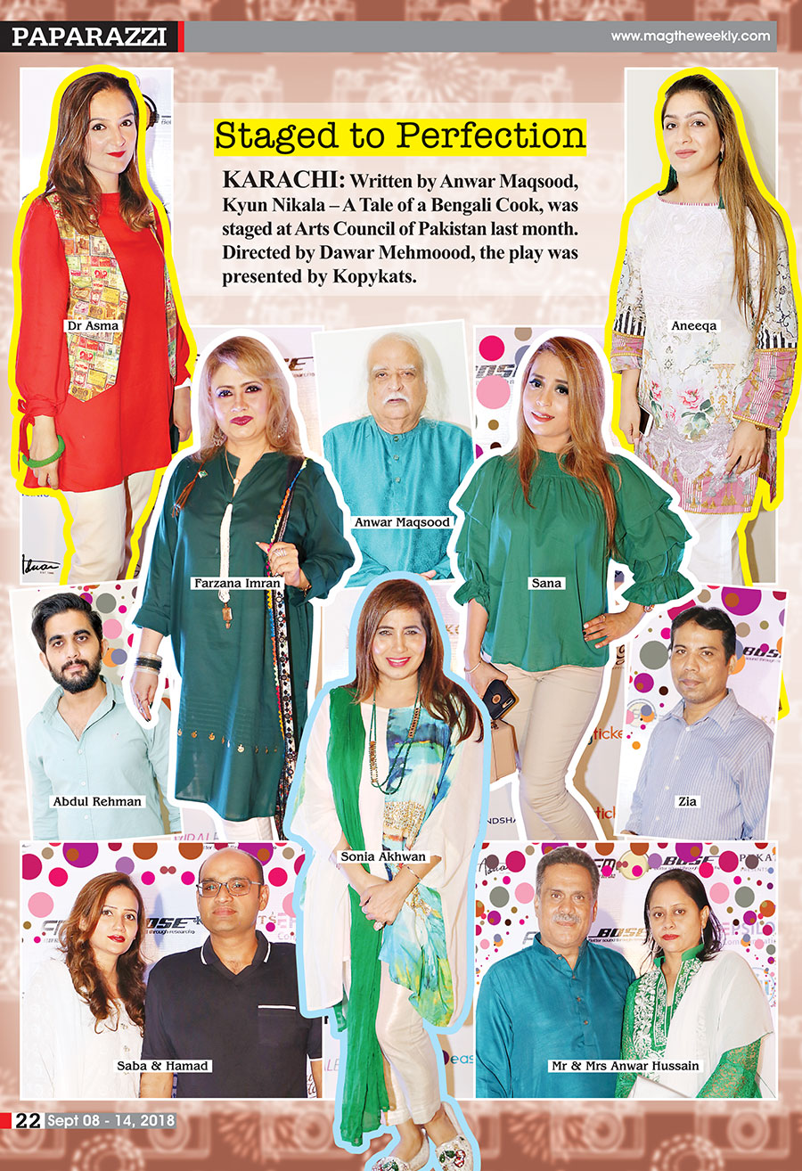 Ghazal Night | Paparazzi - MAG THE WEEKLY