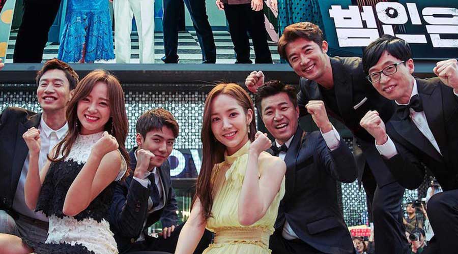 BUSTED! – SEASON 2 | TV TIME - MAG THE WEEKLY